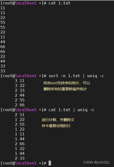 Linux管道命令详解：sort, uniq, tr, cut, split与eval-CSDN博客