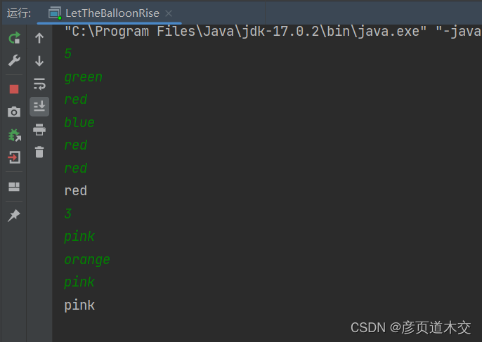 Java题目：Let the Balloon Rise_java let the balloon rise-CSDN博客