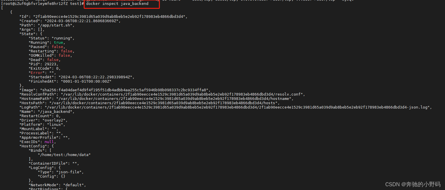 作废：Dockerfile实现容器构建、jar包更新、项目重启（公网和内网）_docker dockerfile jar 更新-CSDN博客