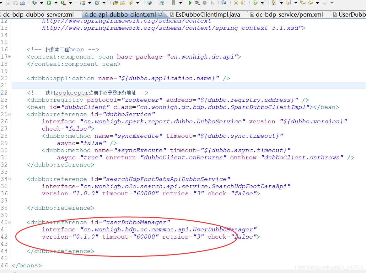 Dubbo服务端与客户端代码配置详解-CSDN博客