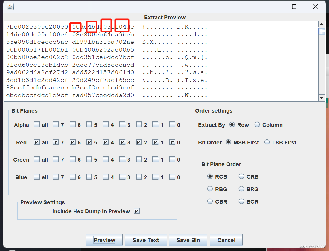 CISCN2024 初赛_ciscn 2024 power trajectory diagram-CSDN博客