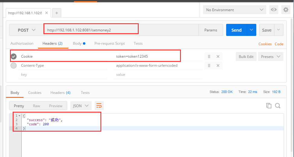 接口测试：Jmeter和Postman测试方法对比_postman压测跟jemeter-CSDN博客
