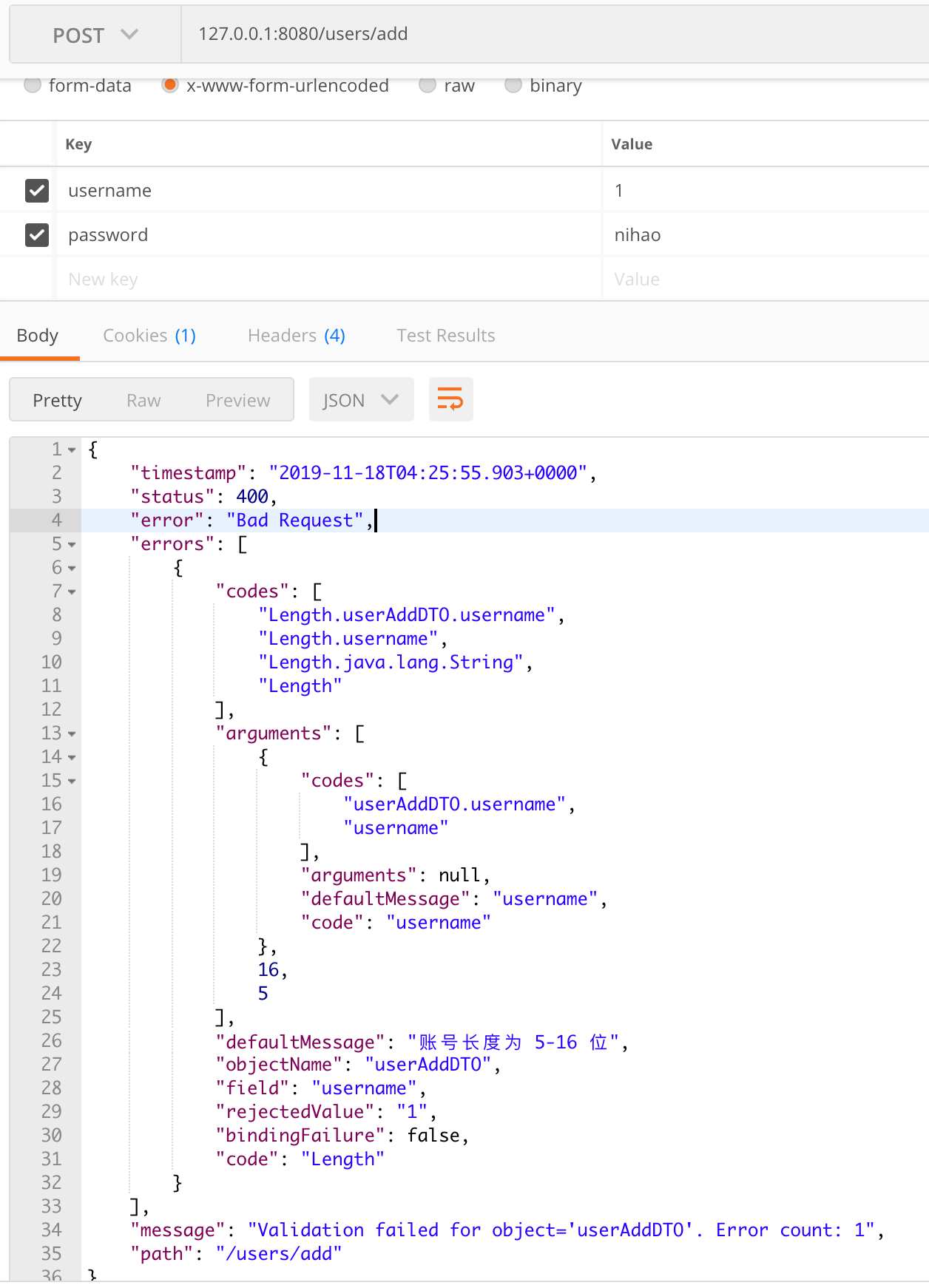 Spring Boot 参数校验 Validation 入门_spring boot validation-CSDN博客