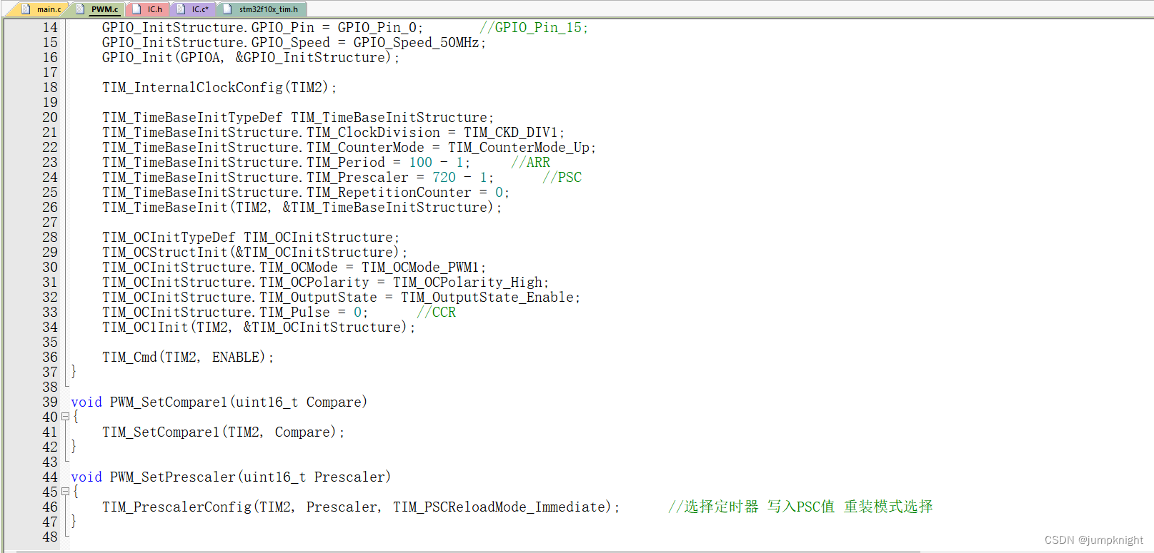 STM32学习————TIM输入捕获_stm32f429 tim1输入捕获-CSDN博客
