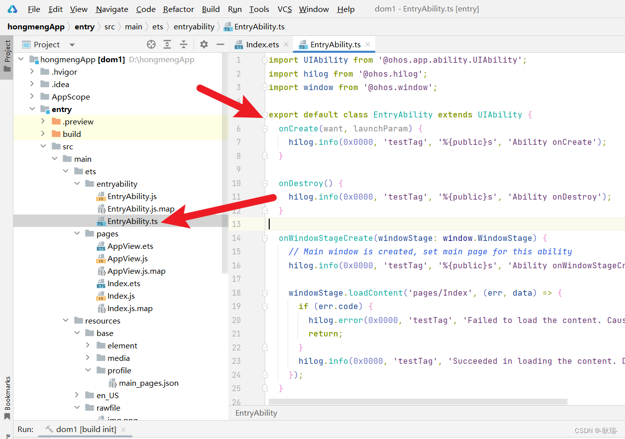 Harmony全局应用生命周期 EntryAbility.ts 讲解-CSDN博客