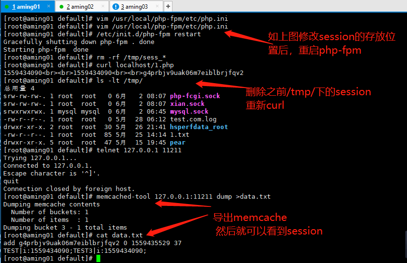 NoSQL与Memcached详解-CSDN博客