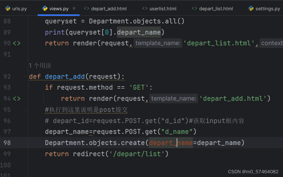 Django orm操作mysql数据库_如何通过django的orm框架查询mysql数据库中的数据-CSDN博客