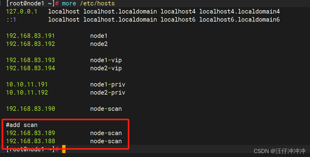 oracle 添加多个scan ip方式以及问题处理_srvctl config scan-CSDN博客