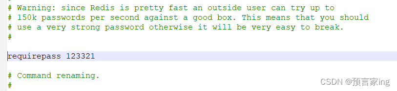 记录一次Redis修改密码后的错误：Invalid argument during startup: unknown conf file parameter : requirepass-CSDN博客
