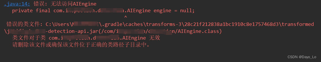 Kotlin Metadata 与混淆_kotlin混淆-CSDN博客