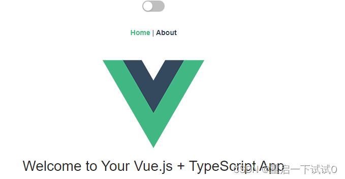 Vue3 使用 Ant Design Vue Usedark 实现黑白主题切换vue3 Usedark Csdn博客 3185