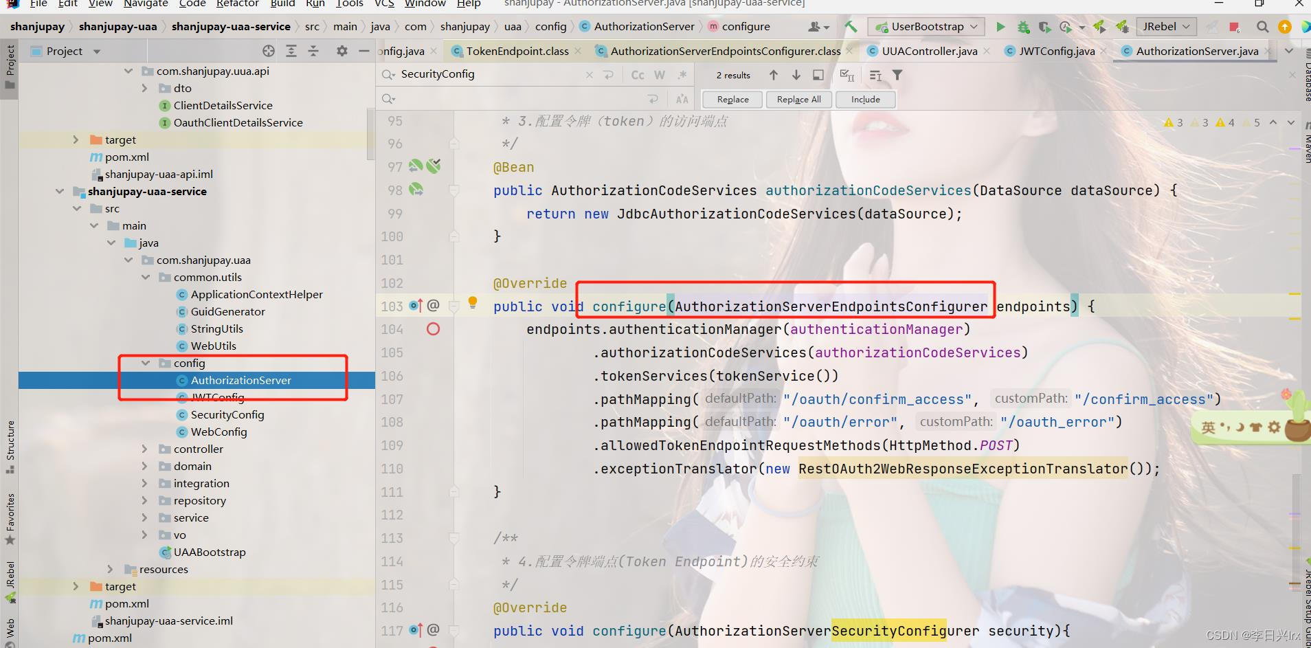 Springboot使用springsecurity使用oauth2登录使用自定义uaaoauthtoken报错解决springboot Uaa Csdn博客