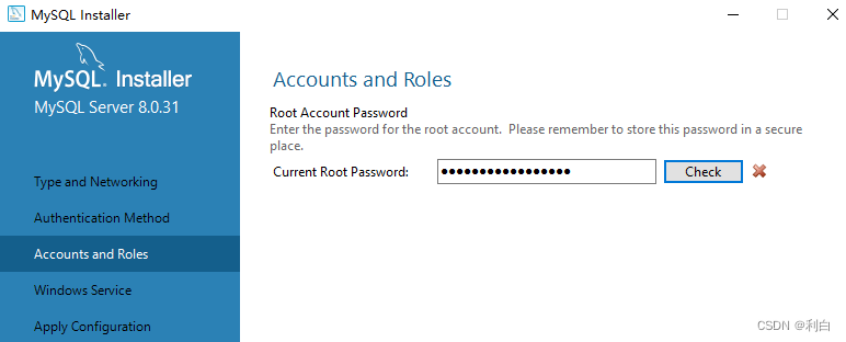 mysql8.x实践系列（3）Qt客户端连接mysql报错：Authentication plugin ‘caching_sha2_password‘ reported error ...