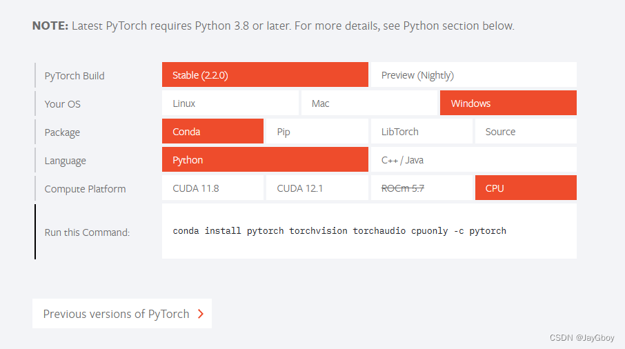 如何安装Pytorch,CPU版本和GPU版本的安装流程。_torch cpu版本和gpu版本-CSDN博客