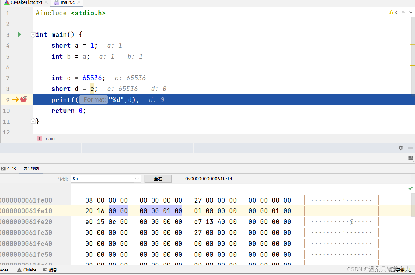 JAVA基础入门DAY2（上）-CSDN博客