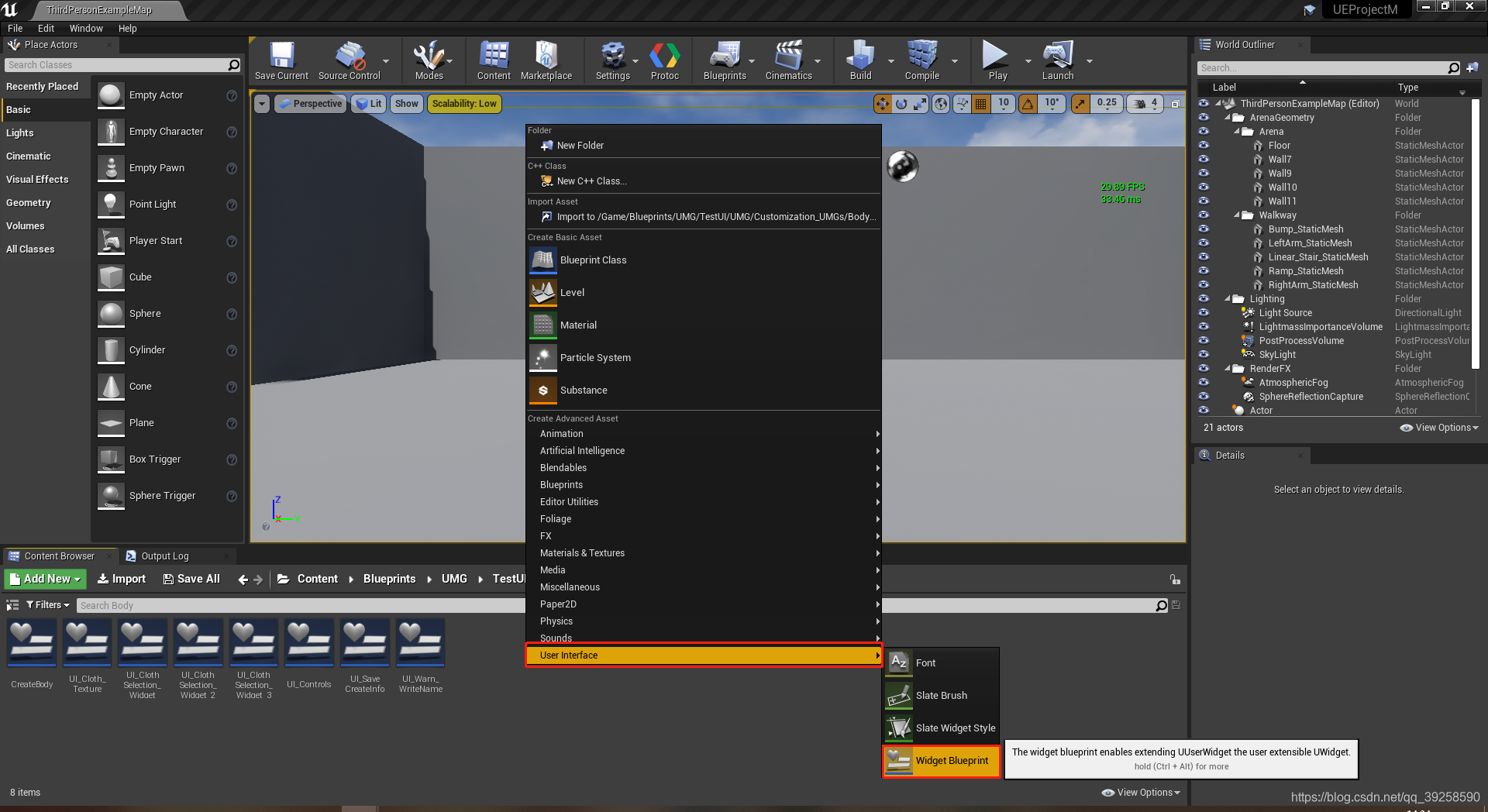 UE4快速上手：创建并应用UMG界面-CSDN博客