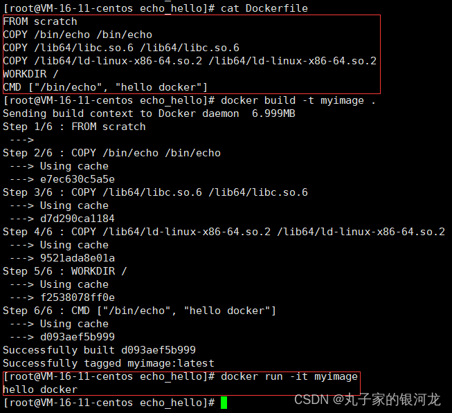 从空白镜像创建Docker hello world_docker hello world镜像-CSDN博客