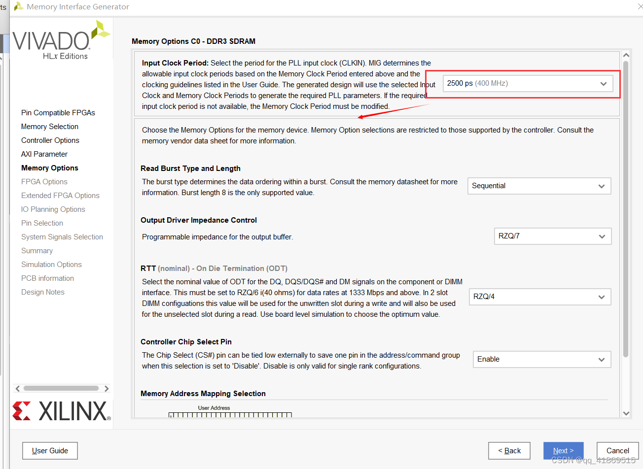 vivado DDR配置讲解_vivado中搭建ddr-CSDN博客