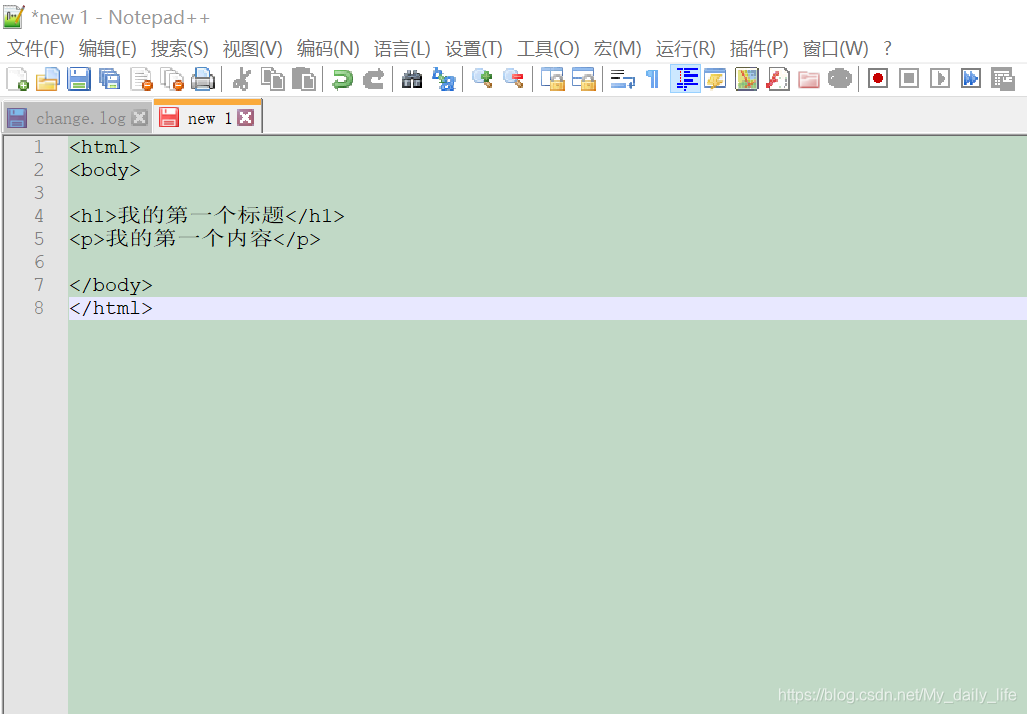 用notepad来编写第一个html网页程序，你也可以！！！notepad Html Csdn博客