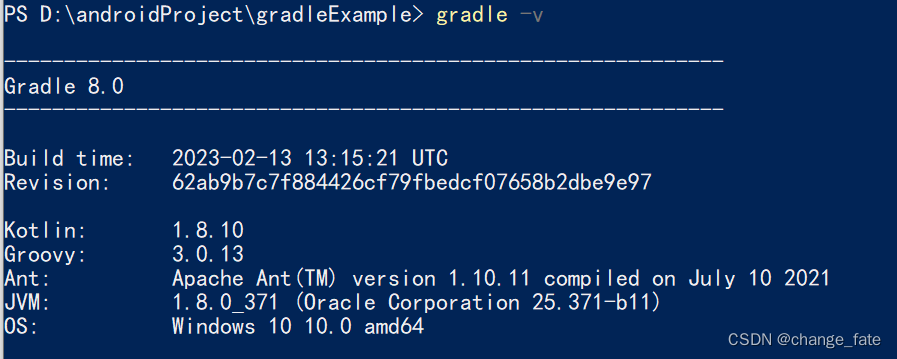 gradle : 无法将“gradle”项识别为 cmdlet、函数、脚本文件或可运行程序的名称。-CSDN博客