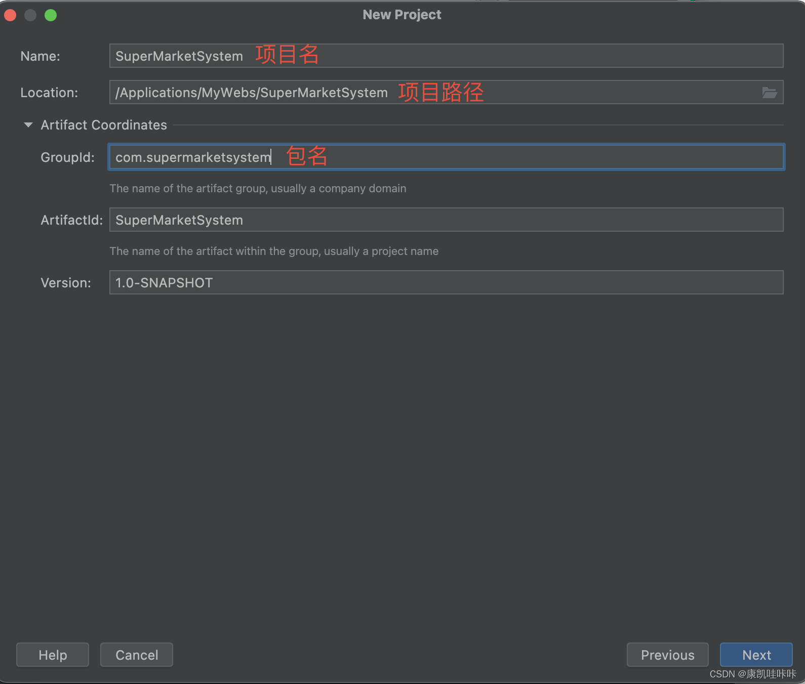 创建一个Maven项目_怎么创建一个maven-CSDN博客