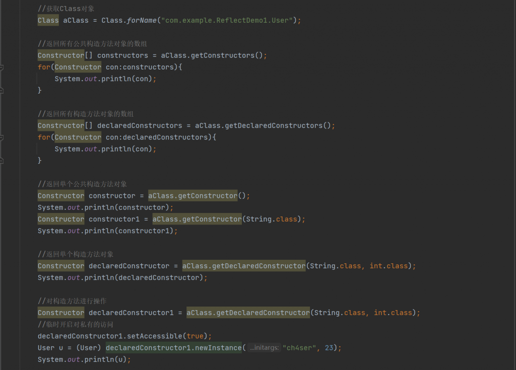 Java反射机制&类对象&成员方法&构造方法&攻击链_java 反射对象里的对象-CSDN博客
