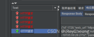 并发请求gitlab接口报错500 Internal Server Error_gitlab500-CSDN博客