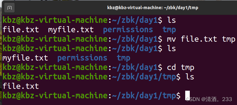 52.Linux学习day02 基础命令详解2-CSDN博客