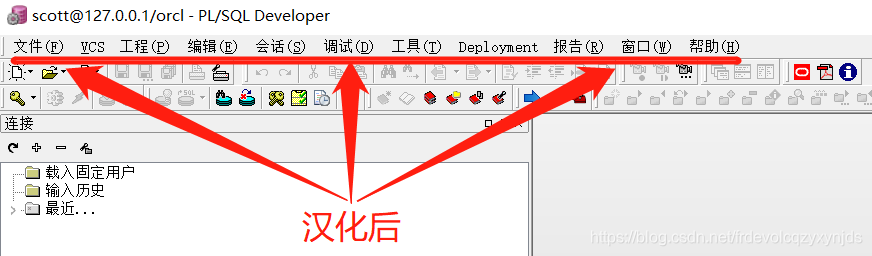 成功解决 PL/SQL Developer 报错 ORA-00911: invalid character-CSDN博客