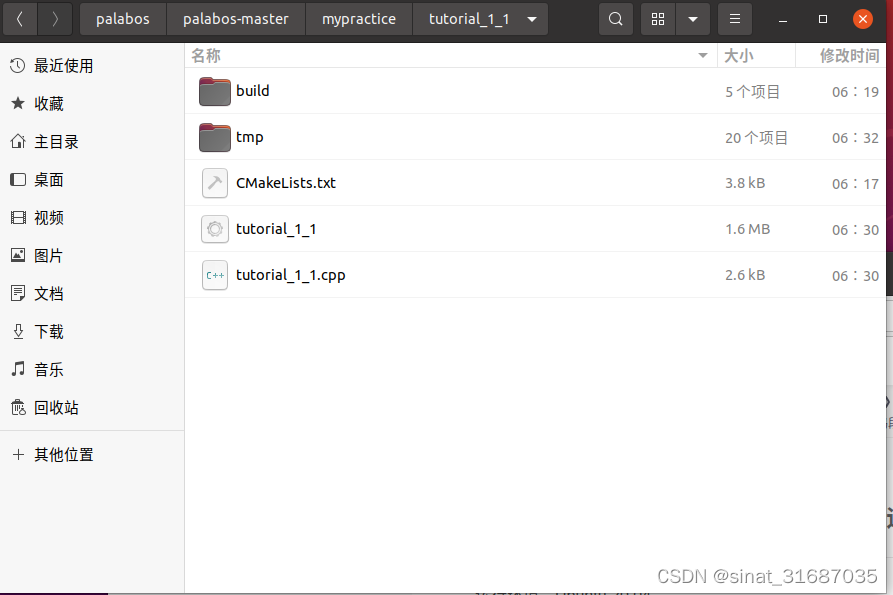 Palabos—在自定义文件夹中创建文件并运行_palabos cmake-CSDN博客