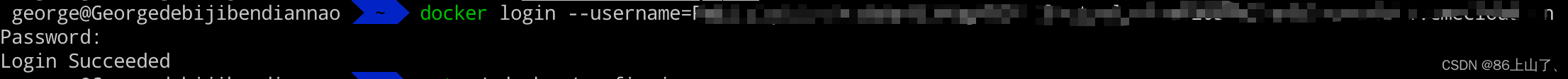 执行docker Login 时报错error Saving Credentials Error Storing Credentials Csdn博客 7464