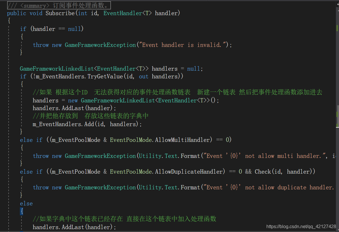 GameFramework 学习笔记（五）Event_gameframework 学习笔记事件-CSDN博客