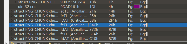 CTF.show：misc入门24-49_ctfshow misc24-CSDN博客