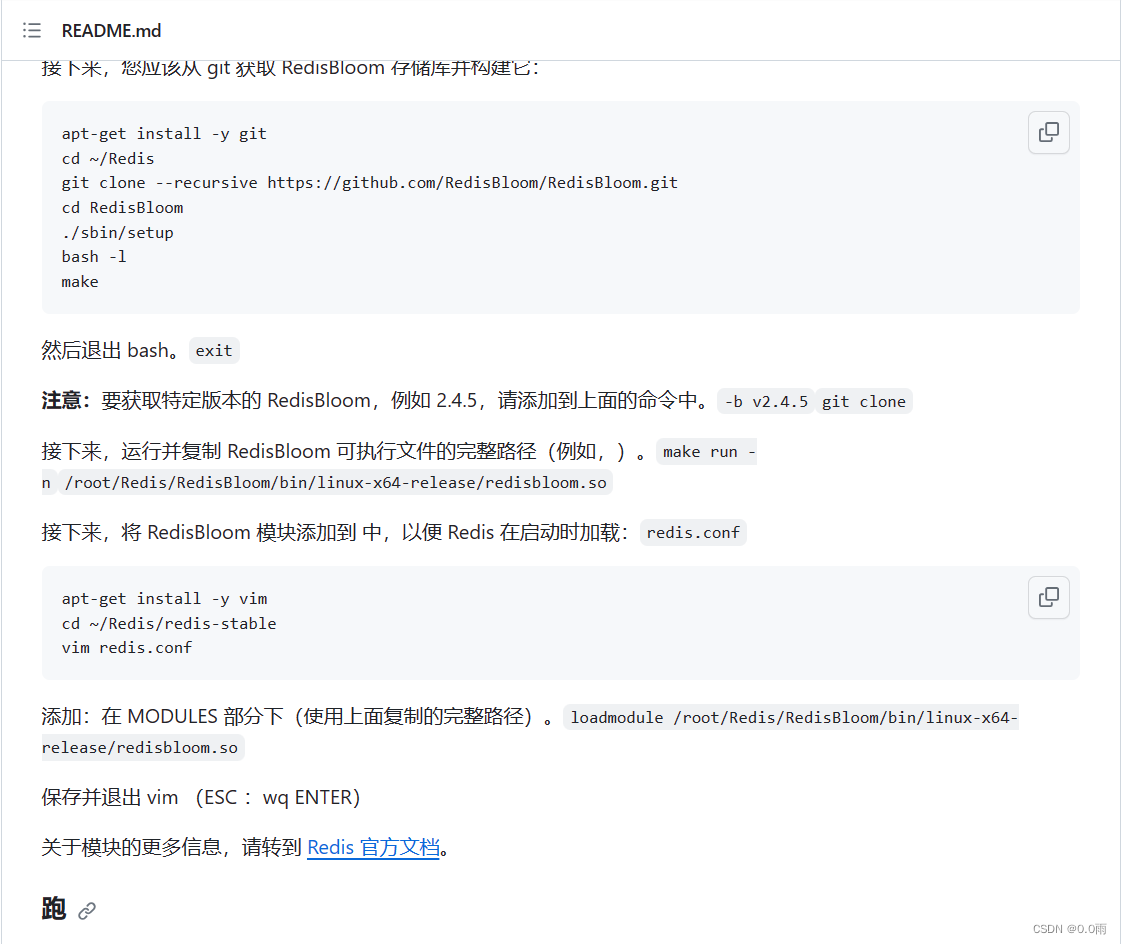 redis缓存击穿、穿透、雪崩_热点数据永不过期-CSDN博客