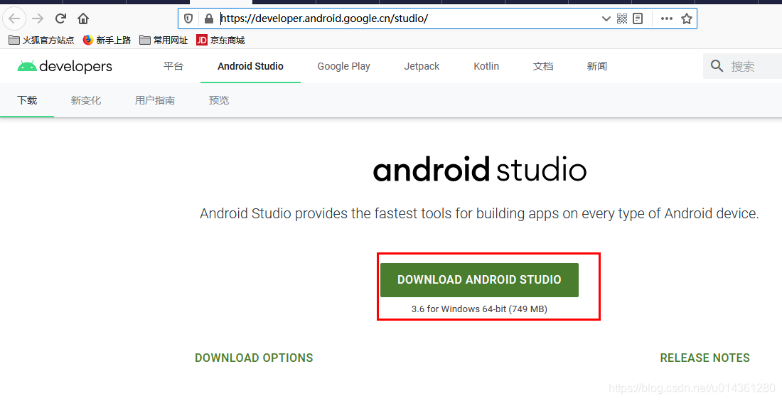 Unity Vuforia 之 简单实现Vuforia调用Android设备外接摄像头camera实现AR_unity vufoira android-CSDN博客