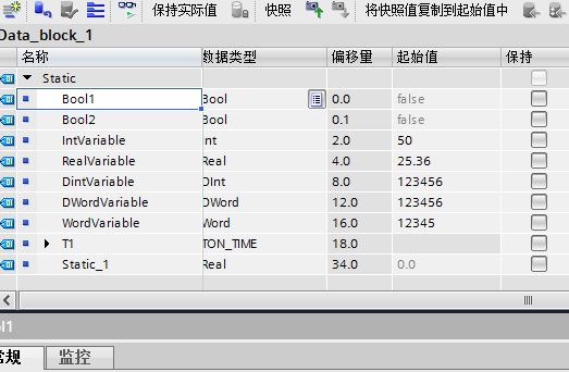 Visual Studio 2010--C#跟西门子1200通讯(Sharp7)⑥--数据写入_sharp7 数组写入-CSDN博客