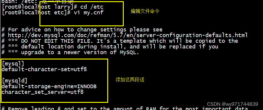 linux环境安装，卸载MySQL 详细步骤_linux卸载mysql-CSDN博客