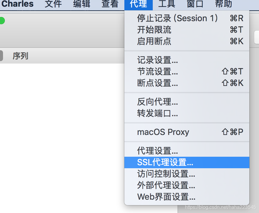 Charles 抓包 Https 配置指南_ssl proxying not enabled for this host: enable in -CSDN博客