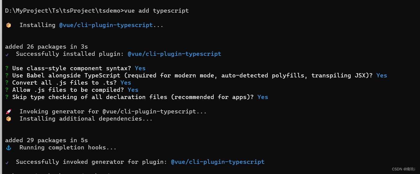 vue 使用Ts 报错 Module parse failed: Unexpected token (8:27)File was processed with these loaders ...