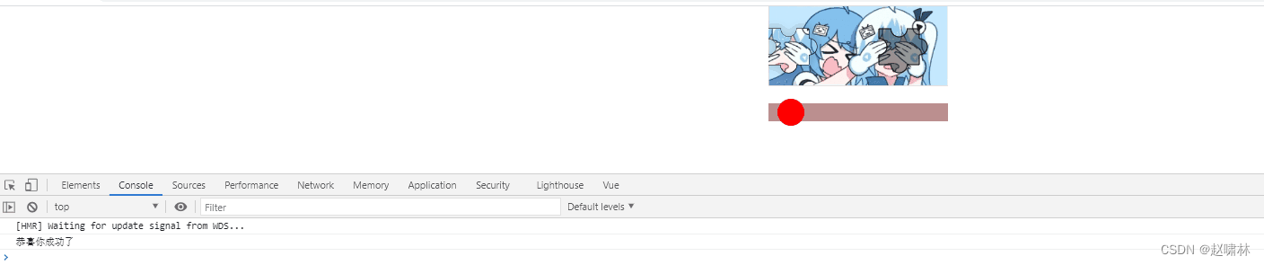 canvas滑块验证_canvas-confetti 滑块验证-CSDN博客