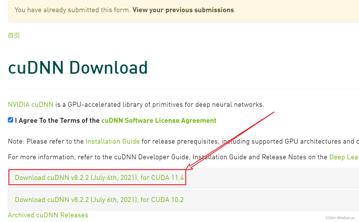 Windows10下NVIDA CUDA,cuDNN和TensorRT安装教程_cudnn安装教程win10-CSDN博客