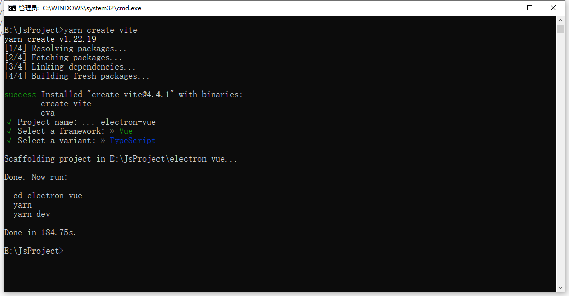Vitevueelectron开发跨平台桌面软件入门，十分钟学会本地开发并发包发布vs Electron 发布独立运行 Csdn博客