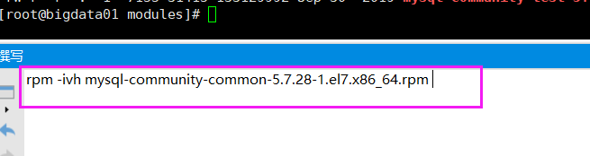 怎么在Linux系统中安装MySQL（rpm版）……出现依赖问题怎么解决？error: Failed dependencies_mysql rpm安装依赖关系-CSDN博客