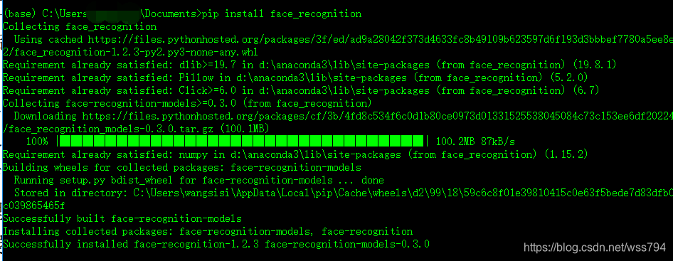 windows 通过whl文件安装dlib_dlib-19.24.1-cp311-cp311-win-amd64.whl下载-CSDN博客