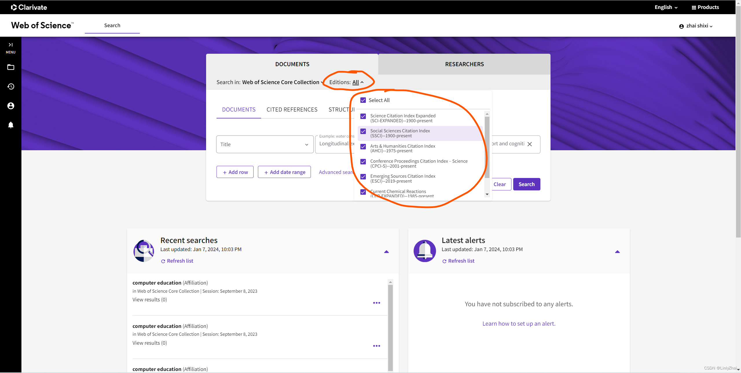 WebofScience快速检索文献的办法_web of science 标题搜索-CSDN博客