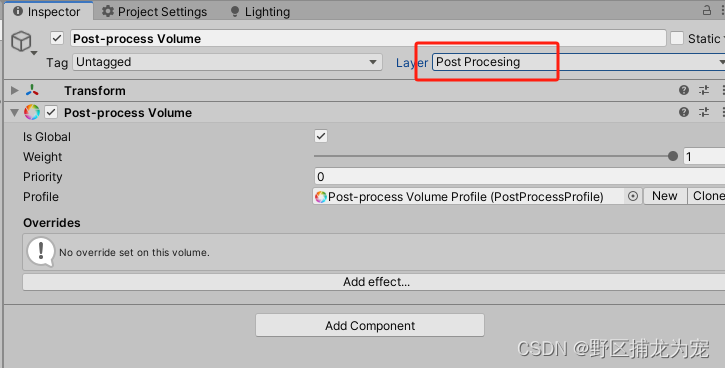 Unity 场景烘培 ——unity Post-Processing后处理1（四）_unity post processing-CSDN博客