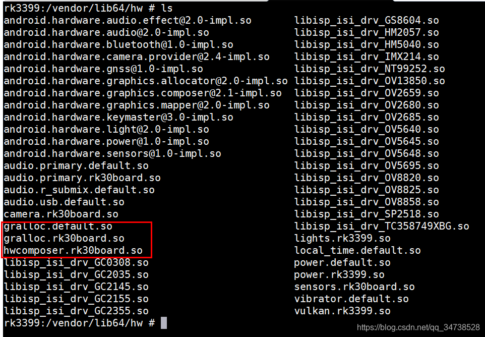 7.2修改源码禁用hwc和GPU_android关闭hwc-CSDN博客