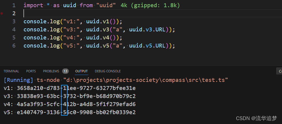 深度讲解 UUID/GUID 的结构、原理以及生成机制-CSDN博客